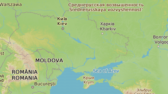 Kryvyj Rih vzkazuje Trumpovi: Nech naše nerosty - iDNES.cz