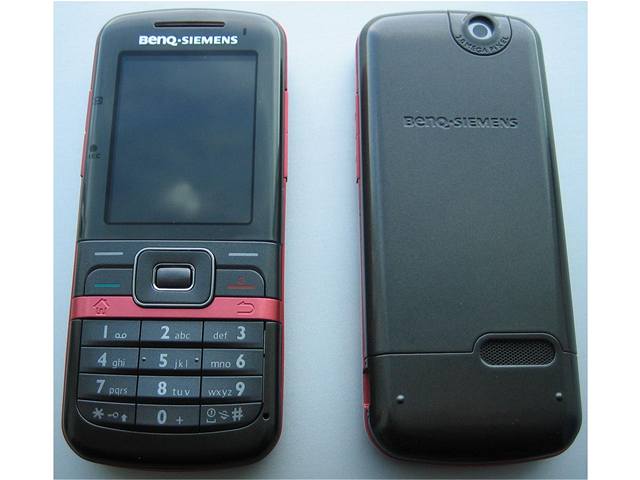 Připravuje BenQ-Siemens smartphone s Windows Mobile? (doplněno) - iDNES.cz