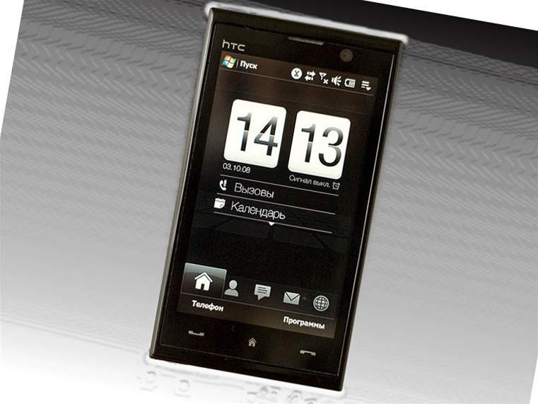 HTC MAX 4G: první telefon s podporou 4G sítí byl představen - iDNES.cz