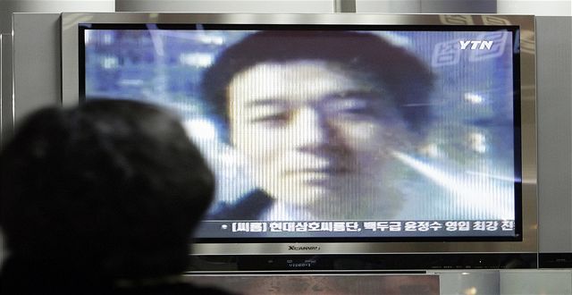 Jsem Američan, zakřičel misionář a zmizel i s dopisem pro Kima v KLDR ...