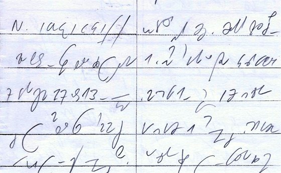 Dvě stě padesát slov za 10 minut. Podívejte se na stenogram ze Sněmovny ...