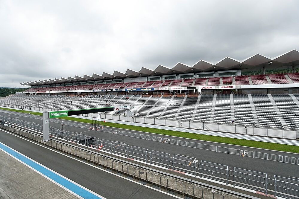 Fuji International Speedway - Program a výsledky OH - iDNES.cz