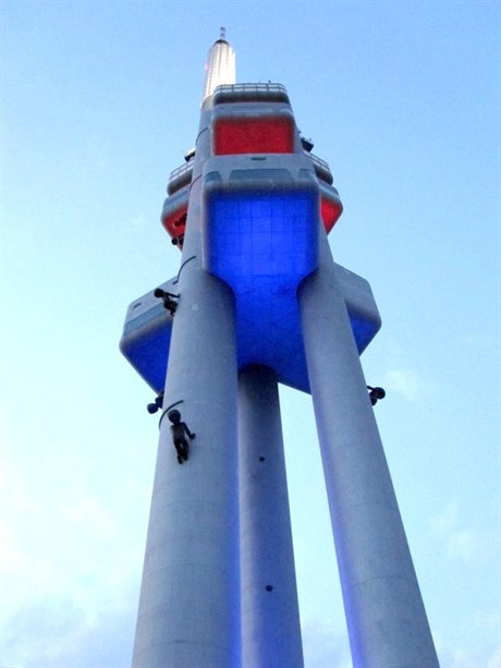 ‘Second-ugliest’ building in world to open new vistas | Téma | Lidovky.cz