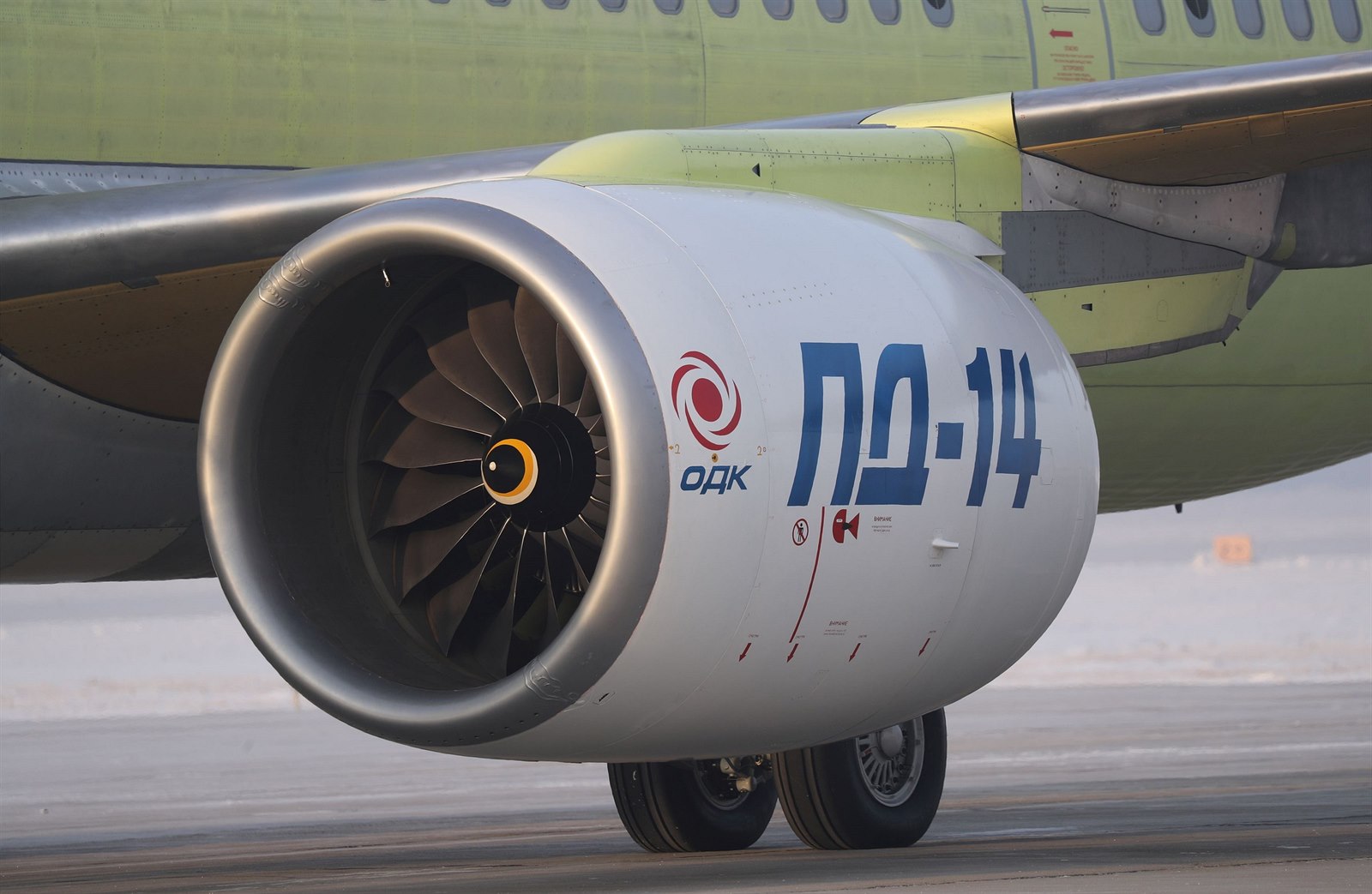 Budou mít boeingy a airbusy konkurenci? Rusko poprvé vyzkoušelo nový ...