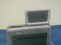 Sony Memory Stick s Wi-Fi - iDNES.cz