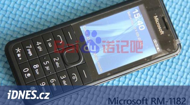 Důkaz tápání Microsoftu v mobilním byznysu: prototyp obyčejného mobilu ...