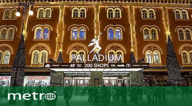 Vánoce v Palladiu a Strom Radosti 2022 - Metro.cz