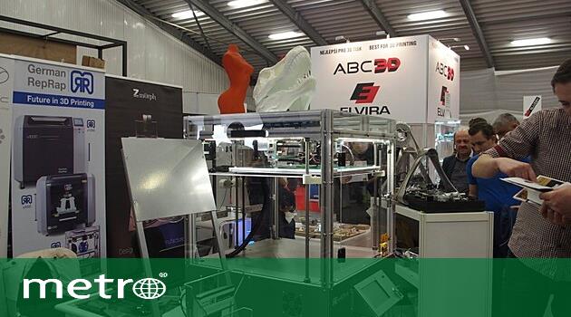 Brány osmého ročníku veletrhu 3Dexpo se otevřou v PVA Expo v Letňanech ve dnech 25. - 27. dubna ...