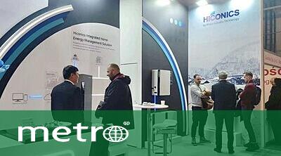 Společnost Hiconics vystavovala na veletrhu ENEX novou generaci systémů ...