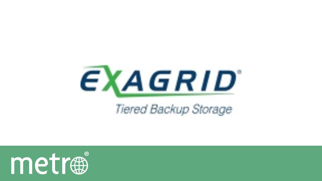 Společnost ExaGrid představuje novou produktovou řadu 2U s vysokou ...