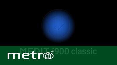 Společnost Medit uvede na trh nový intraorální skener Medit i900 ...